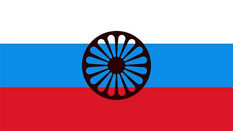 Russian Gypsy Flag By Weqrrwqw On Deviantart