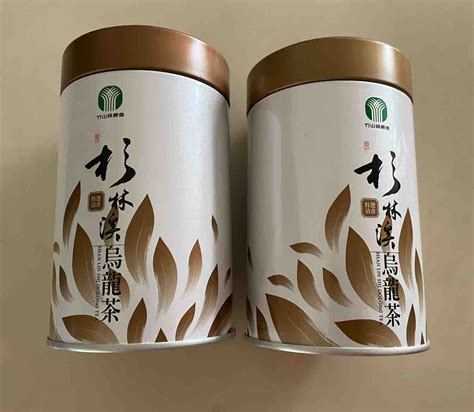 茶葉 GC贈物網