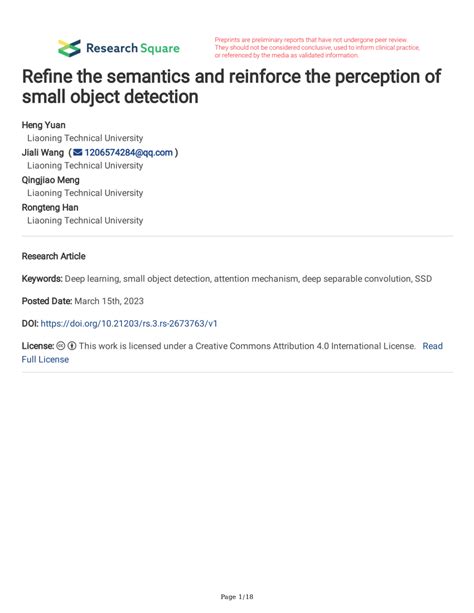 Pdf Refine The Semantics And Reinforce The Perception Of Small Object
