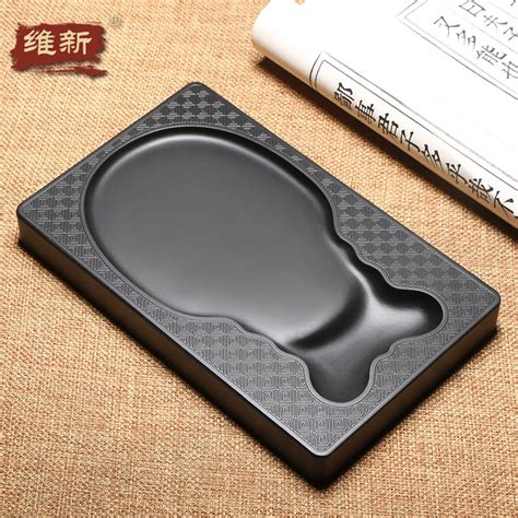 维新匠心非遗歙砚 蝉形池砚 天然原石砚台素池砚实用文房墨盘端砚老坑文房四宝送礼自用书画素池砚长方形砚台 虎窝淘