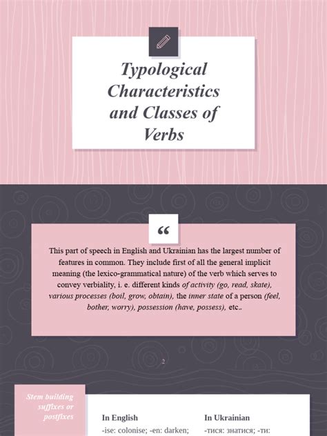 Characteristics And Classes Of Verbs Pdf Verb Linguistic Morphology