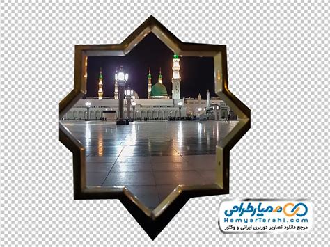 عکس با کیفیت مسجد النبی از دید نرده اطراف حرم 03116129 همیار طراحی
