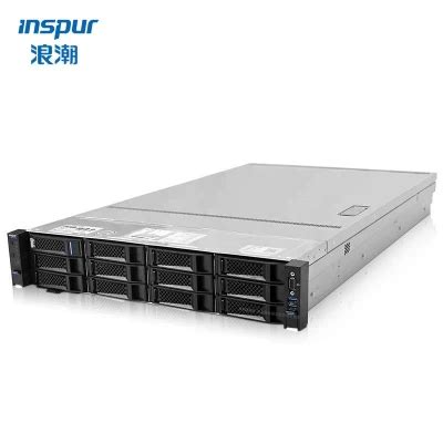 NF5280m5 Rack Server New Brand Inspur 1u Rack Server China Rack Server And CPU Price