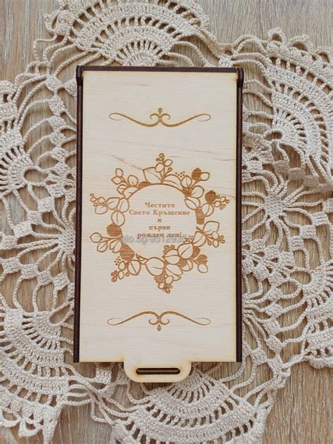 Дървен плик за пари Картичка плик албум Ръчно изработени Дървен плик за пари Подход