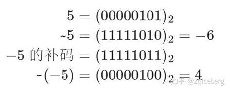 位运算 知乎