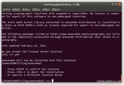 linux服务器配置深度学习环境，看这一篇就够了 linux深度学习 csdn博客