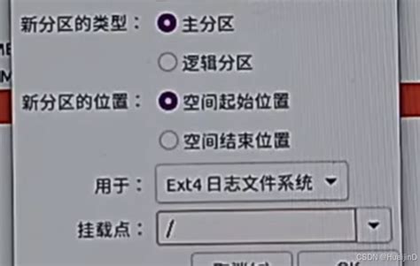 Ubuntu2004系统使用gcc命令行和makefile编译c语言ubuntu 2004 Gcc安装 Csdn博客