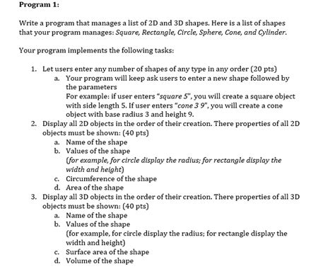 Solved Write A Program That Manages A List Of 2D And 3D Chegg