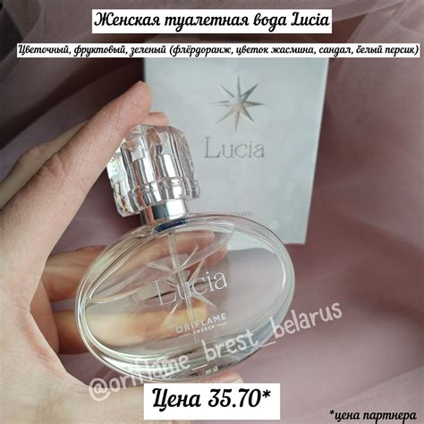 Косметика парфюмерия витамины Beauty Brest Belarus • Instagram Photos And Videos