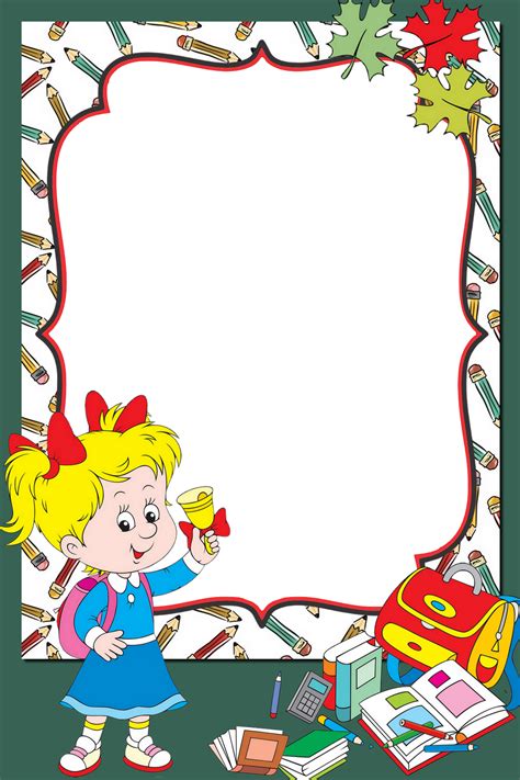 School Frame Png En 2020 Etiquetas Preescolares Bordes Para Portadas Images