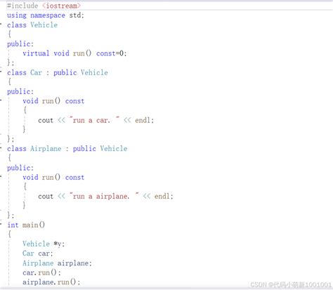 类的（多态性、虚函数）基础练习 Csdn博客