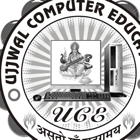 Ujjwal Computer Education