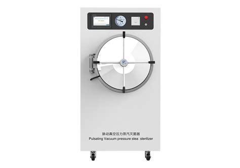 脉动真空压力蒸汽灭菌器 Sq M系列