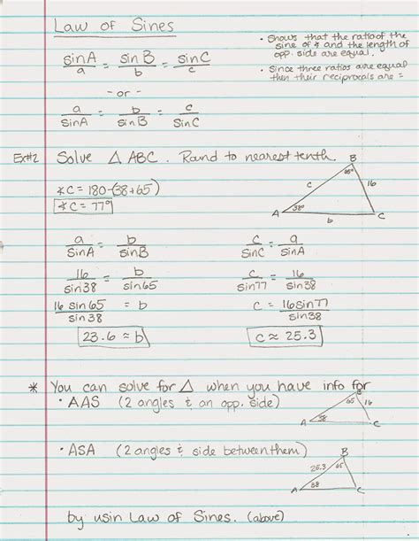 algebra alerts algebra 1 and 2 alg 2 lesson 11 1 notes and hw