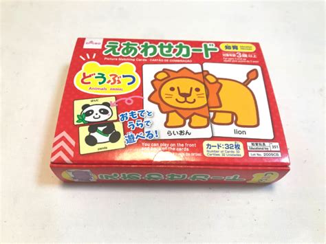 【100均】ダイソー知育カードのおすすめを紹介！3歳から楽しめる遊び方と活用法のレビュー【知育玩具】 Miraisiya ミライシヤ