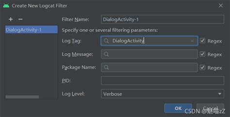 Android Studio Log调试信息的输出and信息过滤器android Studio Log Csdn博客