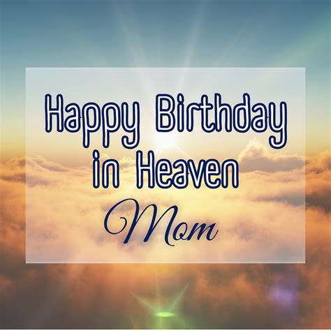 Happy Birthday In Heaven Mom Delilahs Party Ideas