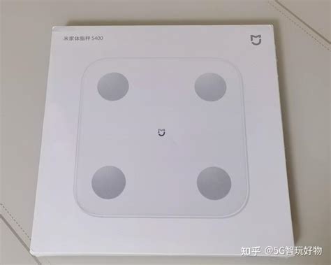 99元体脂秤小米体重秤换成米家体脂秤S400减肥减脂靠它了
