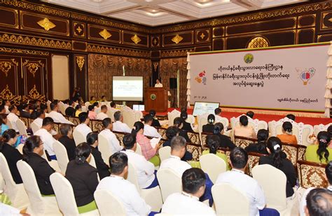 မြန်မာနိုင်ငံခရီးသွားလုပ်ငန်း ဖွံ့ဖြိုးတိုးတက်ရေးအလုပ်ရုံဆွေးနွေးပွဲကျင်းပ Myanmar Digital News