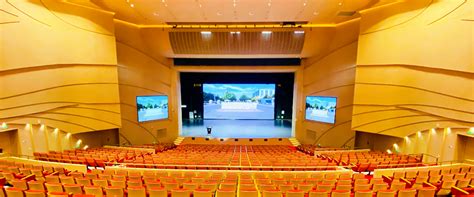 沙河校区教学服务楼千人礼堂 中央财经大学智慧校园建设中心