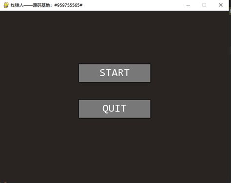 如何使用python中实现炸弹人学院游戏 开发技术 亿速云