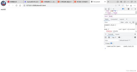 Jquery操作dom：html、文本与值的处理与元素操作详解 Csdn博客