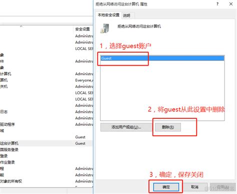 通过windows共享文件夹直接挂载到linux中使用（实验操作） 51cto博客 linux使用mount挂载windows共享文件夹