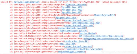 Mybatis连接数据库时，报javasqlsqlexception Access Denied For User连接测试失败