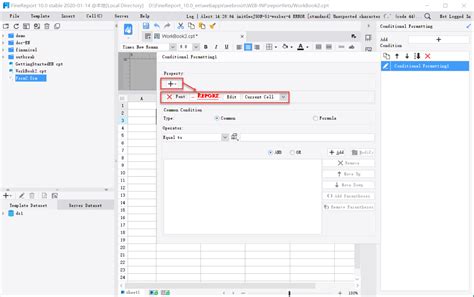 Font Finereport Help Document