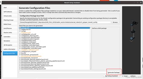 Ur5 Yolo抓取github项目复现中 为ur5robotiq85配置moveit包 Moveitassistant配置