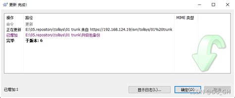 【svn】版本控制管理操作svn新增的文件不能加入版本管理 Csdn博客 【svn】版本控制管理操作svn新增的文件不能加入版本管理 Csdn博客