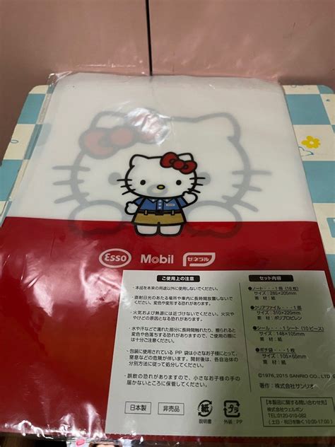 Hello Kitty Folder And Notebook Set On Carousell