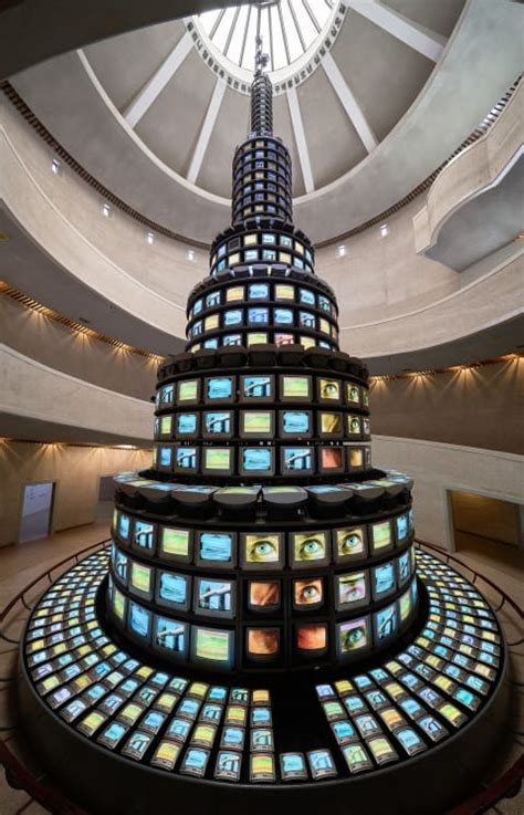 국립현대미술관