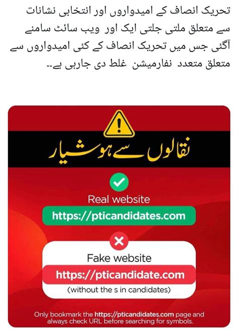 Arsalan Ahmad Posted On Linkedin