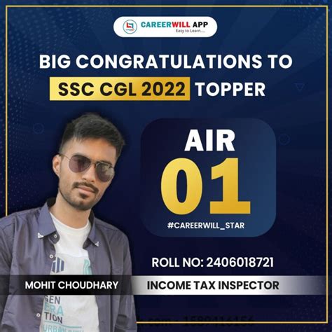 Air 1 Mohit Choudhary Ssc Cgl 2022 Topper Careerwill App