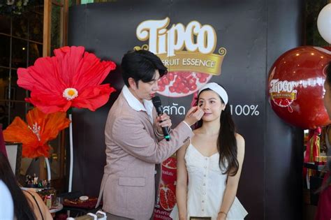 Tipco Super Fruit Makeover ผวสวยฉำรบซมเมอร THAINARAK NET