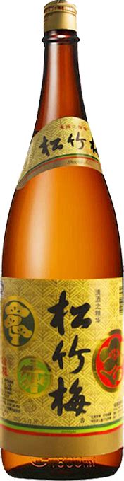松竹梅清酒