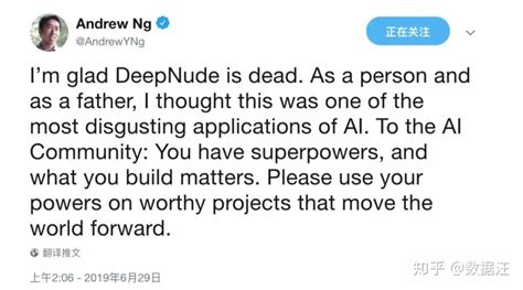 一键脱衣应用DeepNude迅速下线来看看它涉及的图像修复技术 知乎
