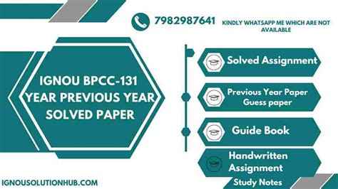 IGNOU BPCC 131 Year Previous Year Solved Paper IGNOU Solved Assignment