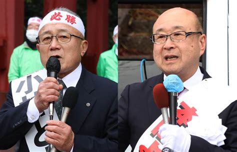 弥彦村長選告示で現新2氏の一騎打ちへ