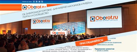 Яндекс Маркет для продавцов 9 10 июня ЦВК «Экспоцентр — два дня которые изменят ваш бизнес