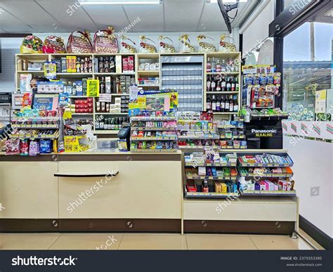 Interior Shot 7 Eleven Store Cashier Counters ภาพสต็อก 2375553395