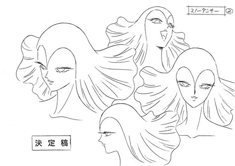 Snow Dancer Sailor Moon Bishoujo Senshi Sailor Moon Bishoujo Senshi