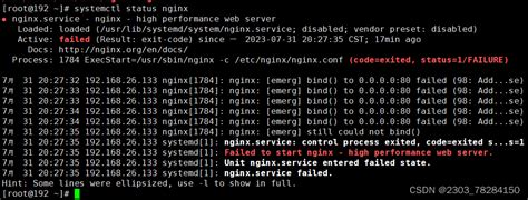 Nginx安装和启动失败，求救 Csdn博客