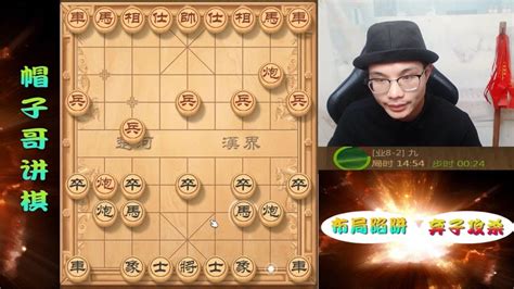 弃马出车双车错杀滚滚而来对手却全然蒙在鼓里呀 YouTube