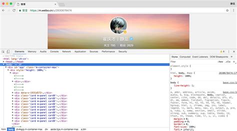 62 Ajax分析方法 Python3网络爬虫开发实战