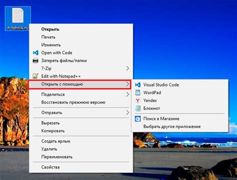 Как открыть Sig файл на компьютере Windows 10 и как открыть Sig файл онлайн и на компьютере