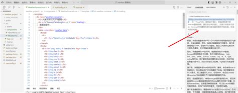 Cursor调用在线api接口案例cursor Api调用 Csdn博客