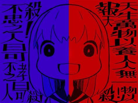 宅左笑话社🏳️‍🌈🇨🇱🇦🇷🏳️‍⚧️ On Twitter Xdorzqaq 时局图不言而喻↓