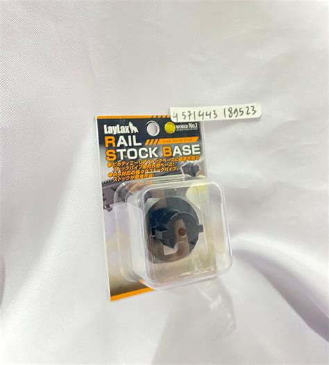 First Factory Rail Stock Base Black Baba Air Soft